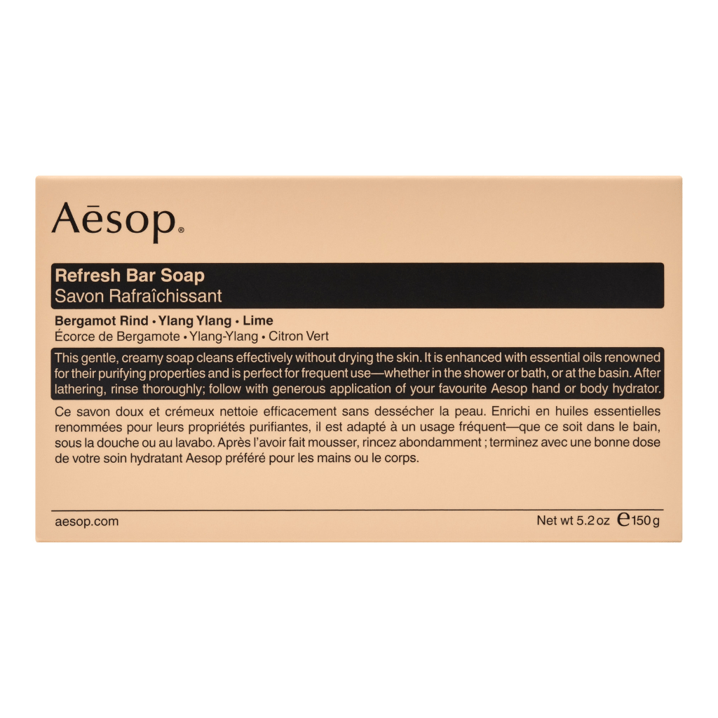 Aesop Refresh Bar Soap 150gM - Shop Online
