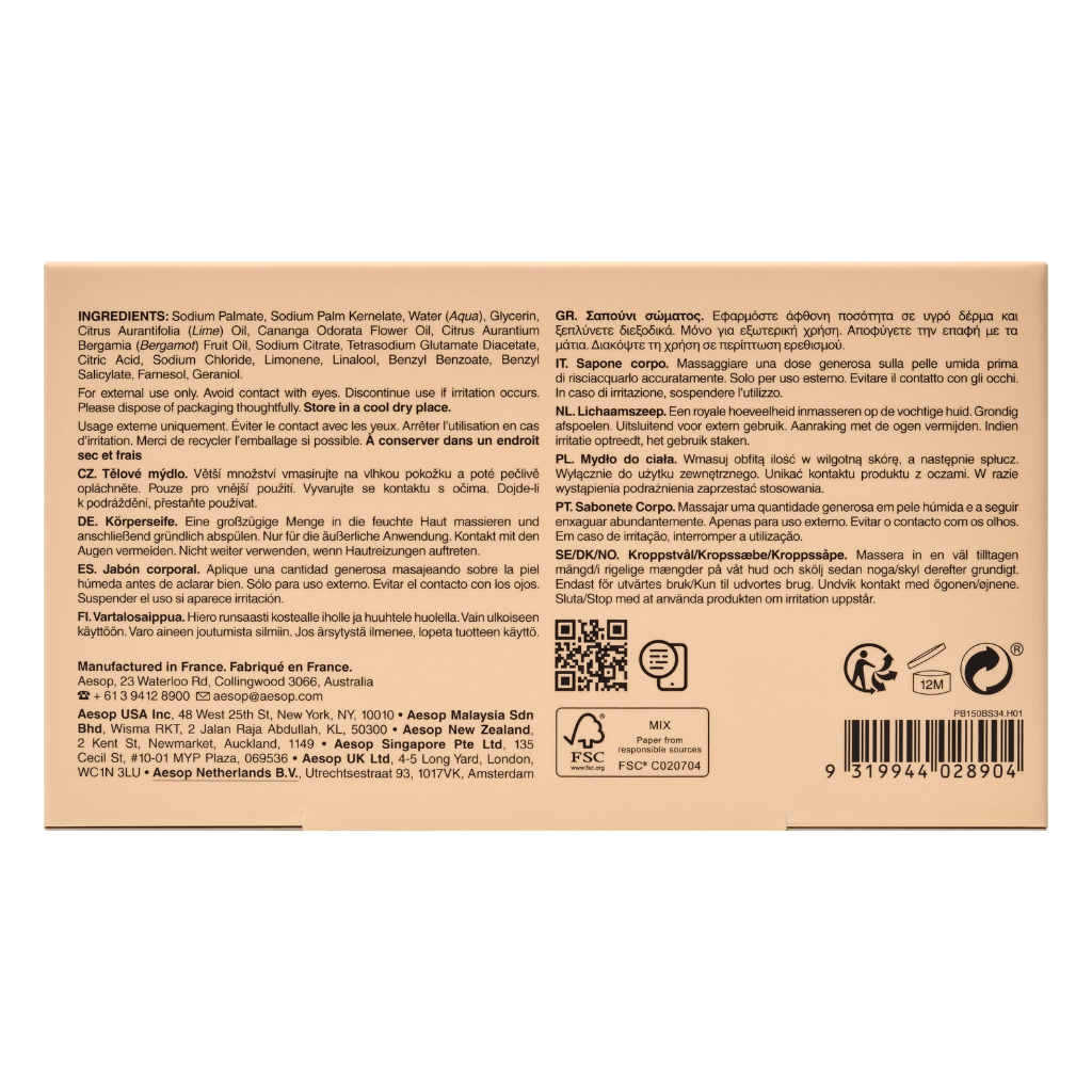 Aesop Refresh Bar Soap 150gM - Shop Online