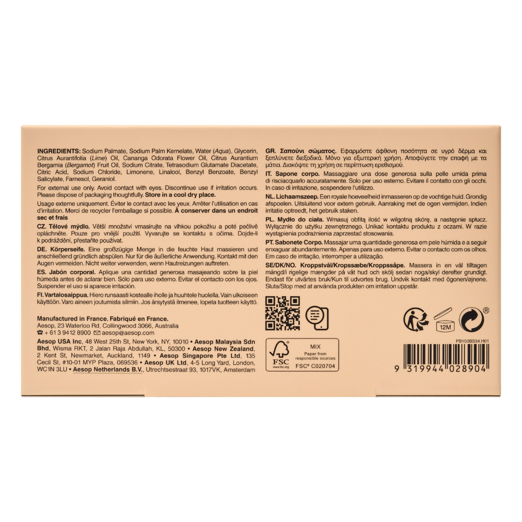 Aesop Refresh Bar Soap 150gM - Shop Online