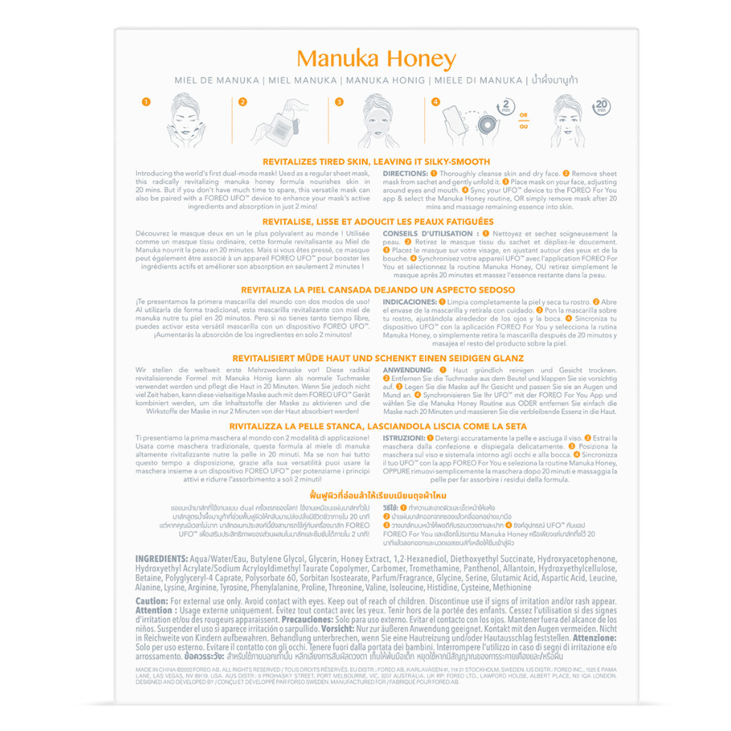 Foreo Farm to Face Manuka Honey Sheet Mask NZ