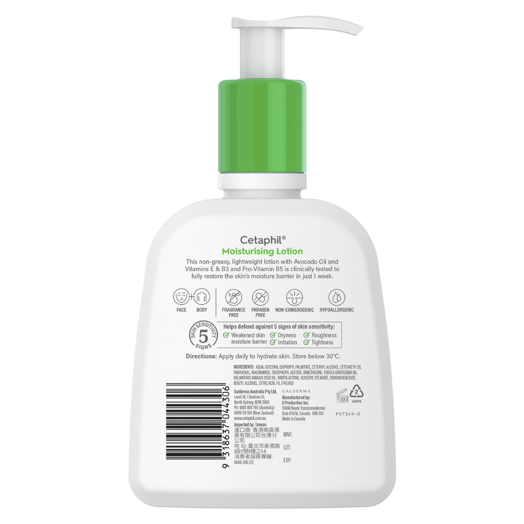 Cetaphil Moisturising Lotion 237ml with pump - Shop Online