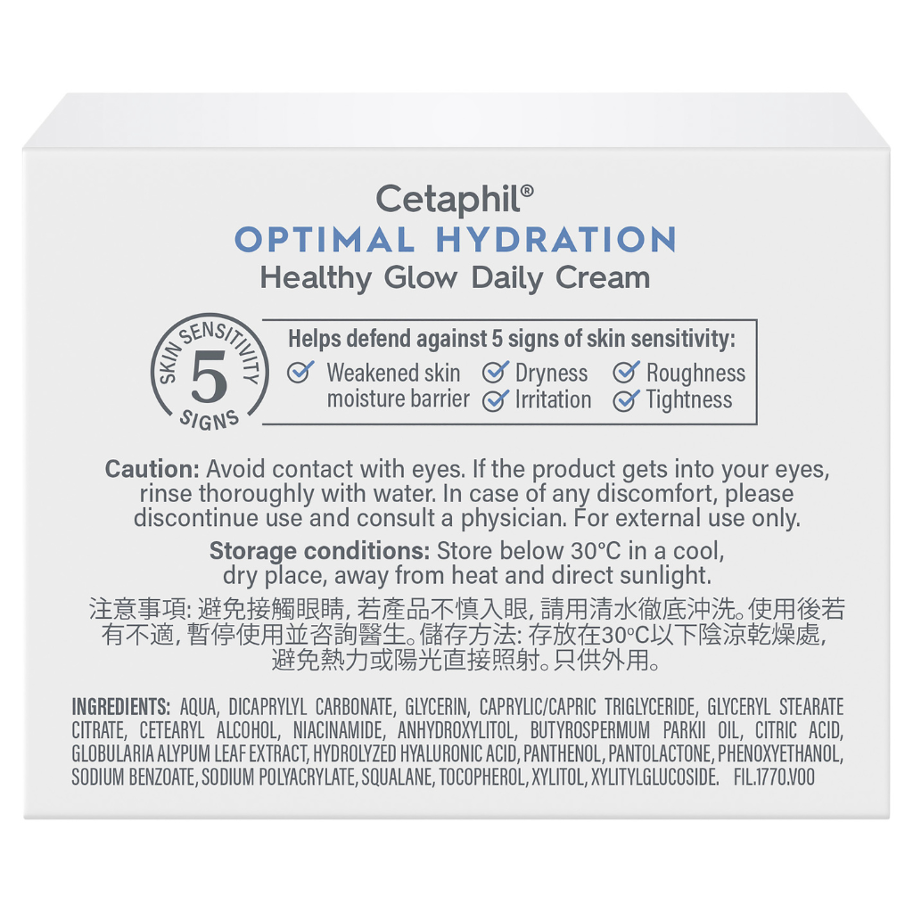 Cetaphil Optimal Hydration Healthy Glow Daily Cream - Cetaphil Day Cream