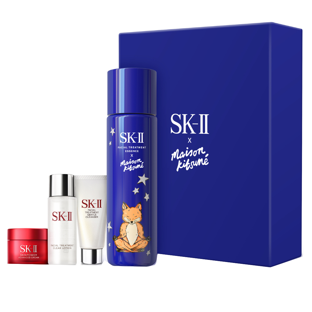 SK-II PITERA Essence 230ml Maison Kitsune Limited Edition Set + 3pc GWP ...