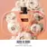 Valentino's Coral Fantasy EDP: Roman Sunset Captured