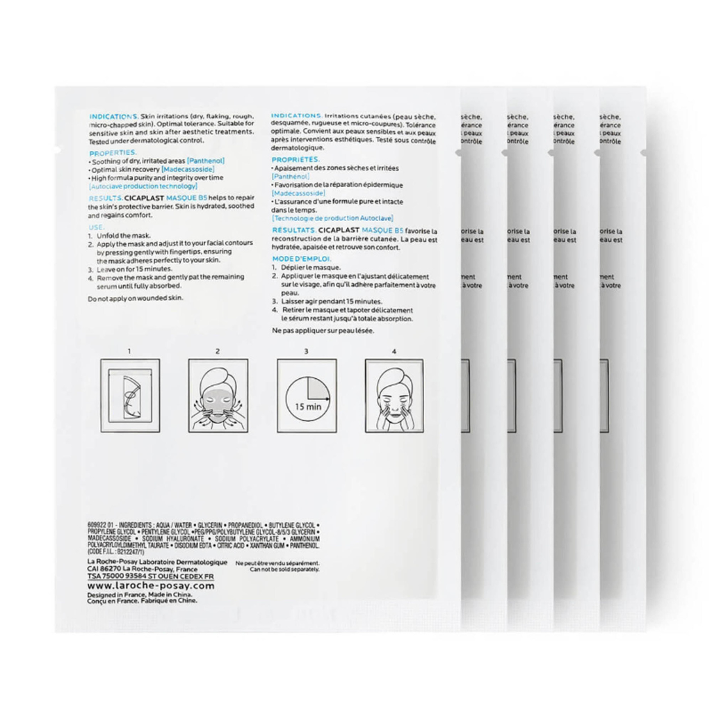 La Roche-Posay Cicaplast Mask B5 Sheet Masks 5 Pack 5x25g - Adore Beauty