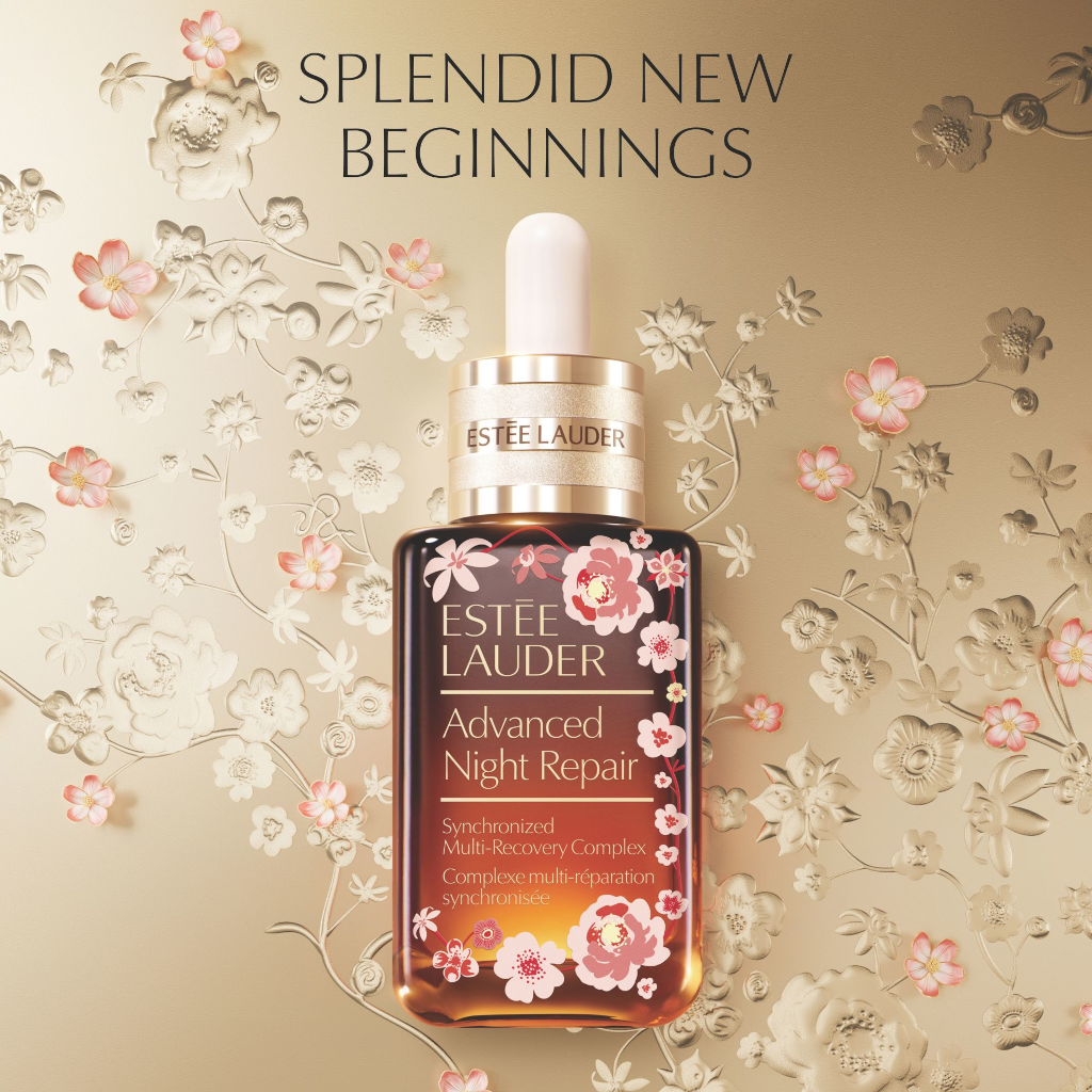 Estee Lauder Advanced Night Repair Serum 50ml - Limited Edition AU | Adore Beauty