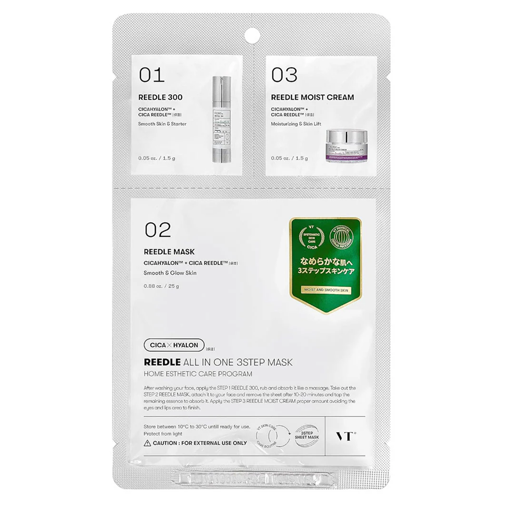 VT Cosmetics Reedle Shot All In One 3 Step Mask - Adore Beauty